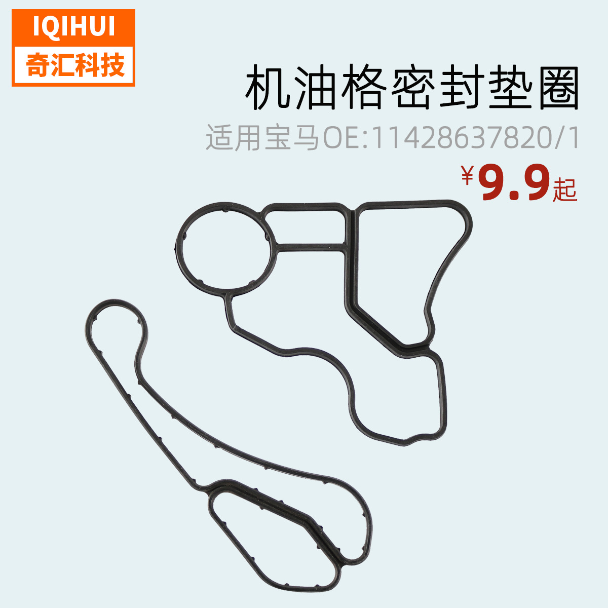 d60机油泵-d60机油泵批发、促销价格、产地货源 - 阿里巴巴