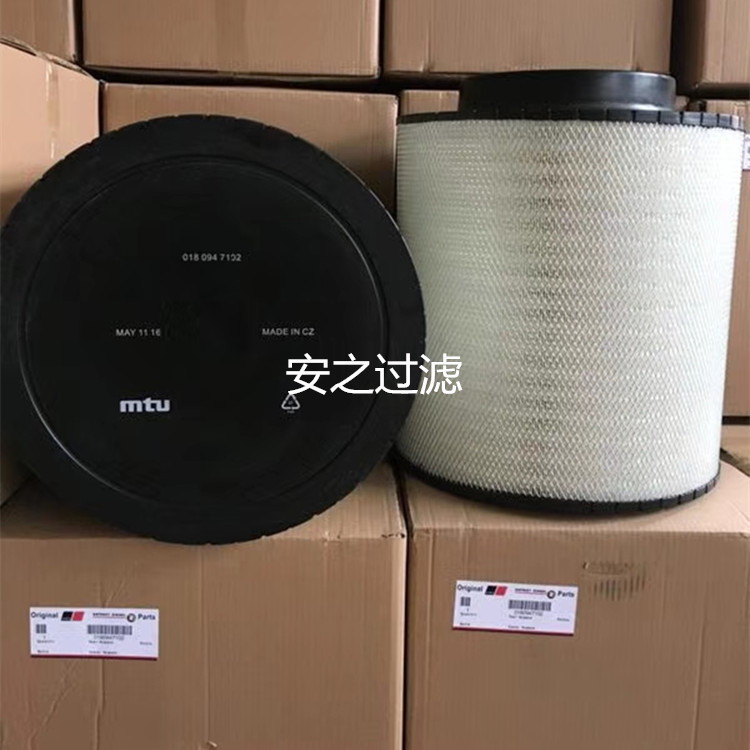MTU空气滤芯5360900001 B120376 C311195 AH-7906 ECB120376-阿里巴巴