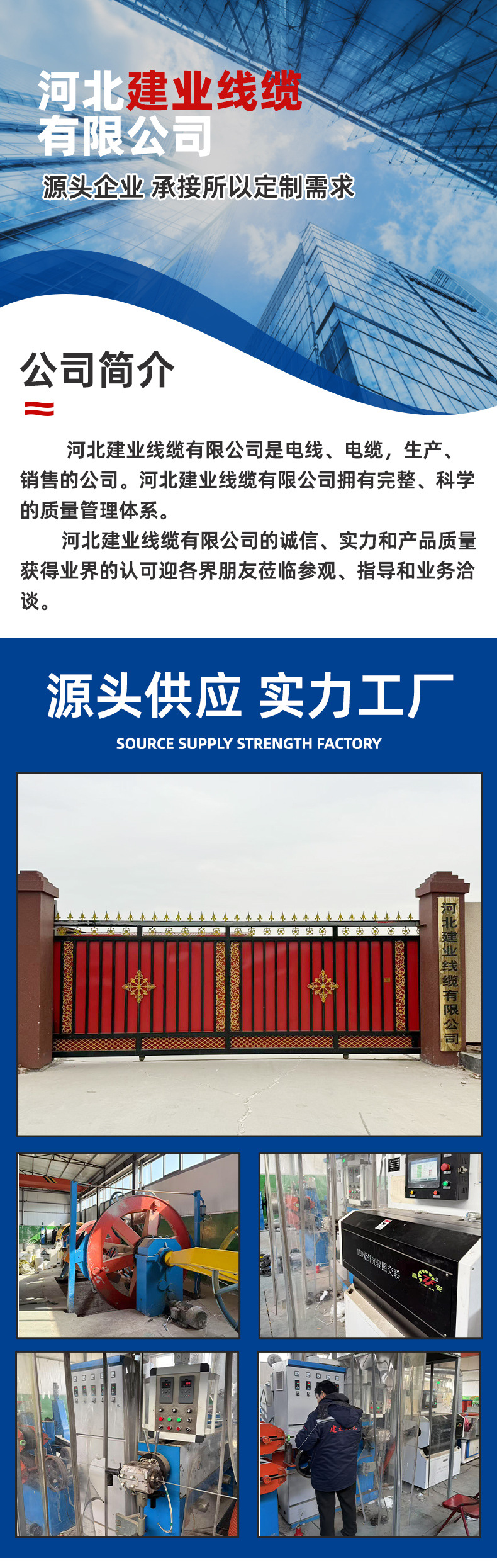 YJV铜芯电缆 4/4+1/5芯10-240平方电力电缆铜芯国标-阿里巴巴