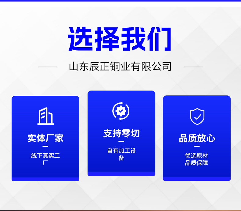 定制紫铜盘管蚊香盘管TP2空调铜管盘管T2红铜管材切割纯红铜盘管-阿里巴巴