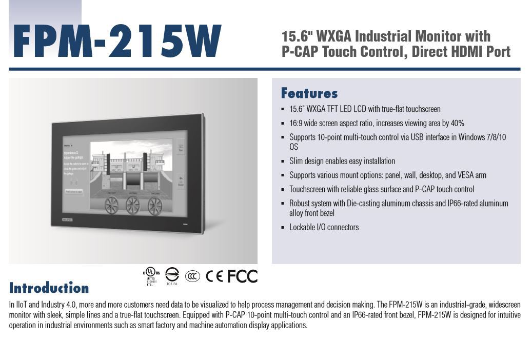 研华FPM-212/FPM-215/FPM-217工业显示器,12寸/15寸/17寸显示器-阿里巴巴