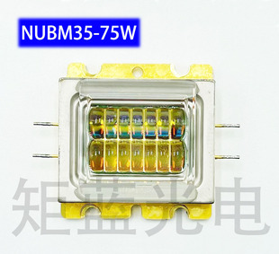 日亚全新 Nichia NUBM35 455nm 75W 蓝光大功率 激光模块阵列-阿里巴巴