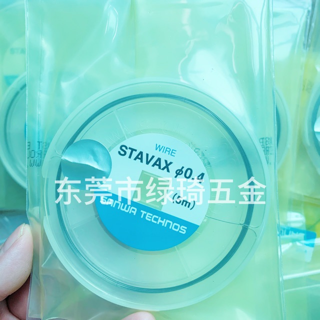 日本sanwa焊丝stavax Φ0.4×5m原装正品模具焊补不同规格不同价-阿里巴巴