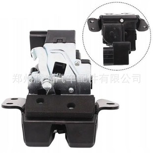 81230-2W000 812302W000适用现代起亚 Tucson SantaFe后备箱锁尾-阿里巴巴