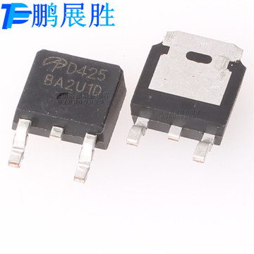 AOD425 D425 全新 贴片 TO-252 P通道 30V50A 场效应管 MOSFET管-阿里巴巴