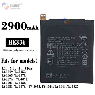适用于诺基亚Nokia 5 Dual/NK3.1/NK5.1 HE336 battery 手机电池-阿里巴巴