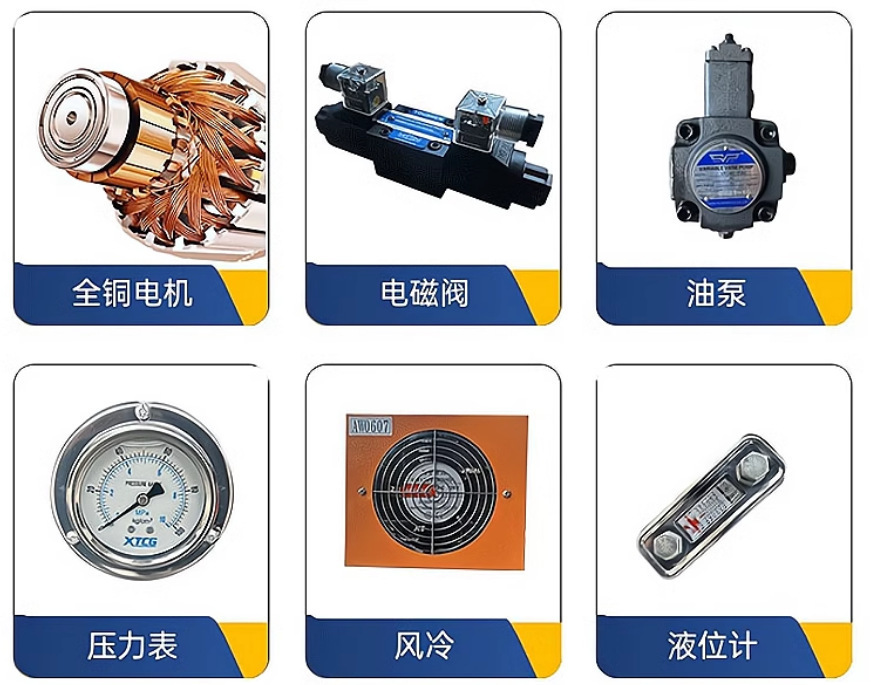 MOONS SR步进电机驱动器SR2/SR4/SR8 STEP MOTOR DRIVER ROHS-阿里巴巴