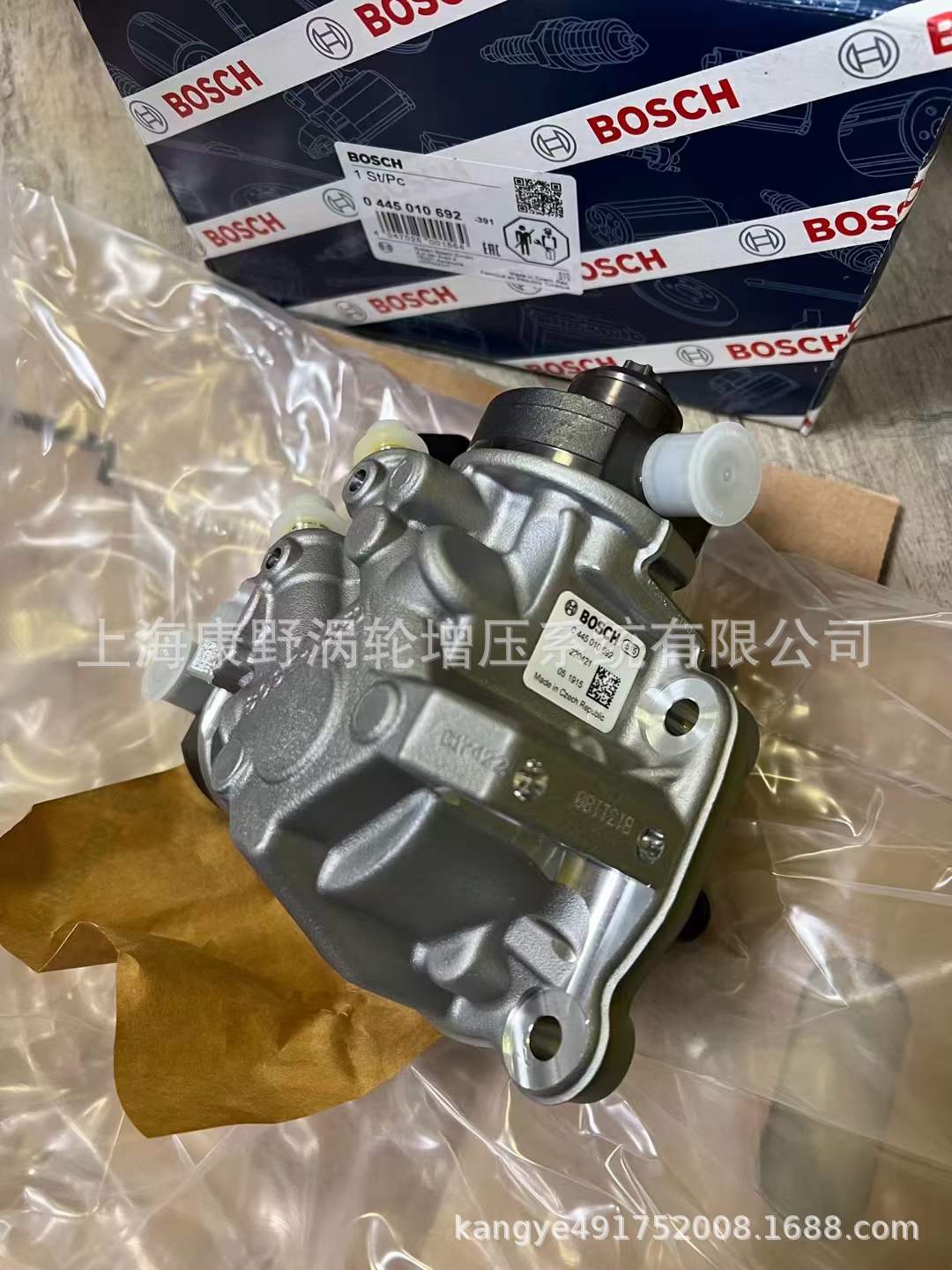 适用大众奥迪原装高压燃油泵 0445010692 0445010671 0445010676-阿里巴巴