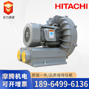 日立涡流型鼓风机VB-007/020/040/060/080-E3高压风机-阿里巴巴