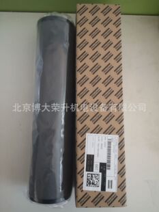 阿特拉斯精密滤芯UD140+ 2901300407 2901207206 管道过滤器-阿里巴巴