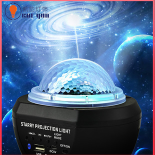 星空投影灯Bluetooth music light projection Par can-阿里巴巴