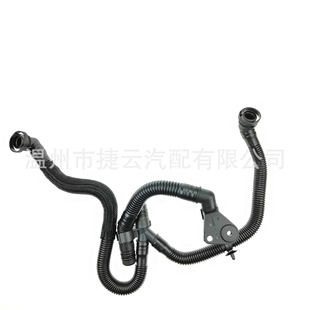 06E103217AD适用于奥迪发动机废气管厂家供应-阿里巴巴