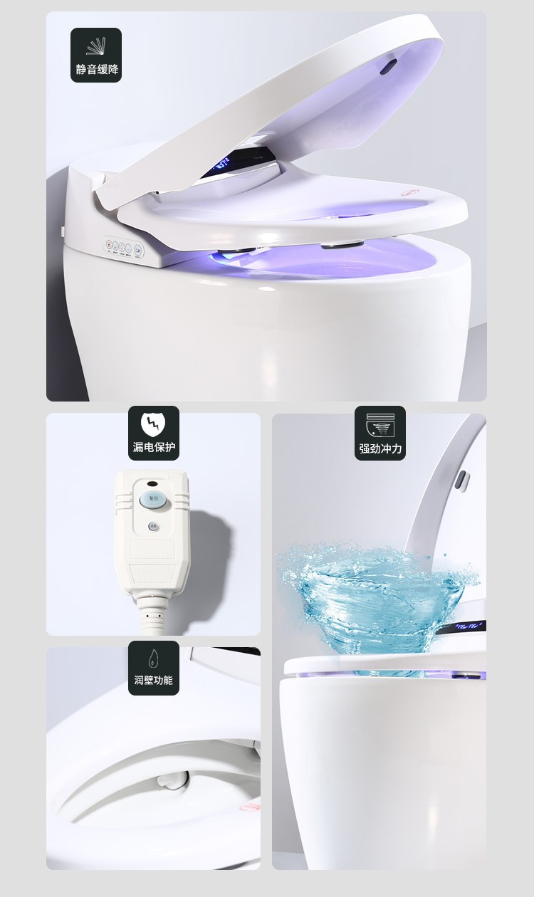 全自动AI语音智能双水路马桶家用一体式即热电动坐便器虹吸式坐厕-阿里巴巴