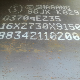 Q550C低合金高强度钢板 Q420B，Q460C、Q550D、Q690E高强度板-阿里巴巴