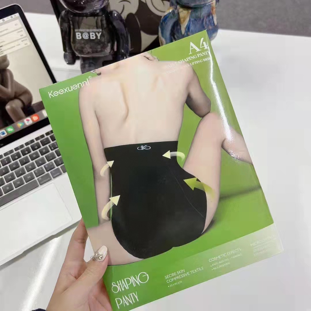 KEEXUENNL/珂宣尼A4腰收腹裤提臀塑身美体裤产后束腹裤打底裤现货-阿里巴巴