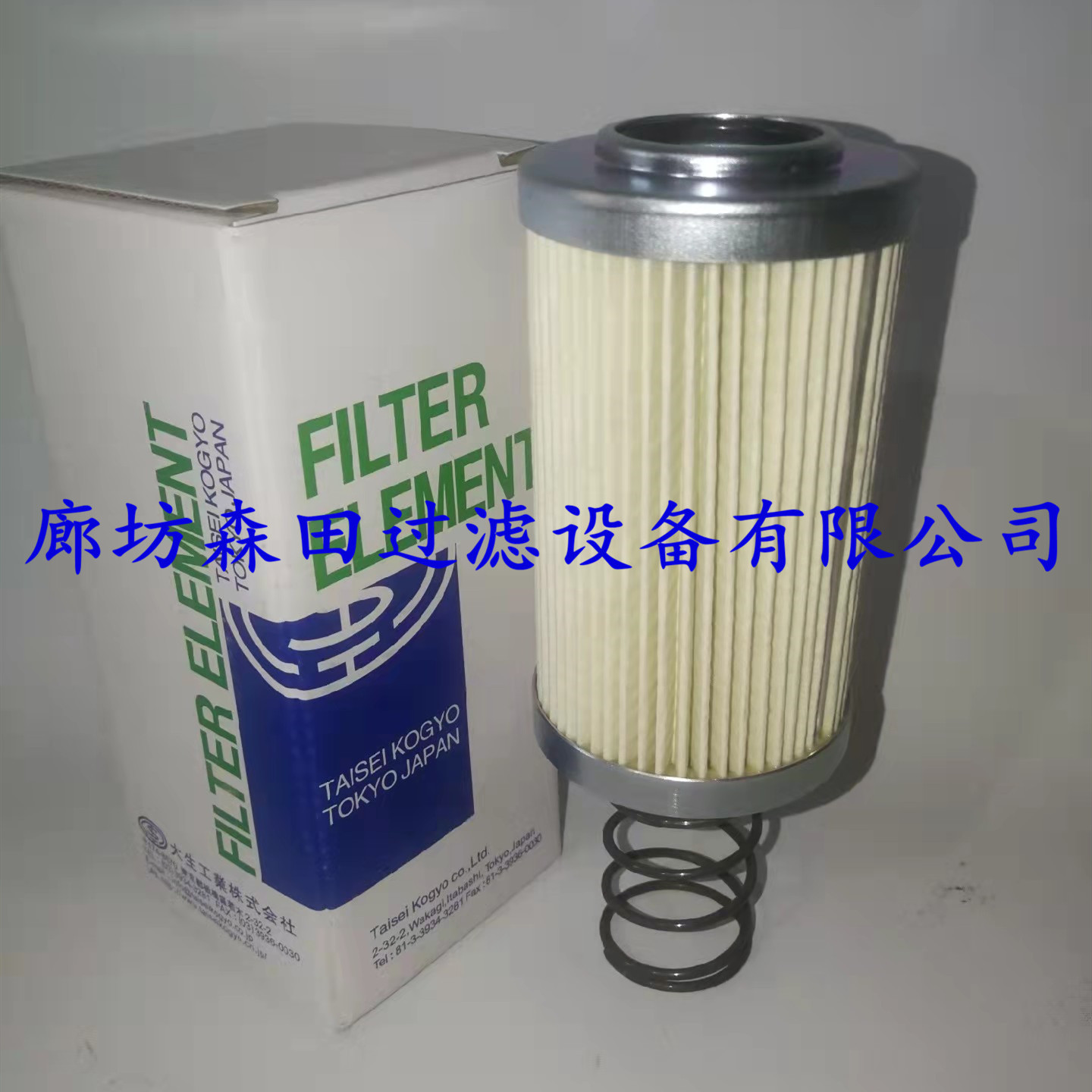 P-G-UL-10A-10U P-G-UL-10A-20U大生TAISEI KOGYO液压滤芯-阿里巴巴