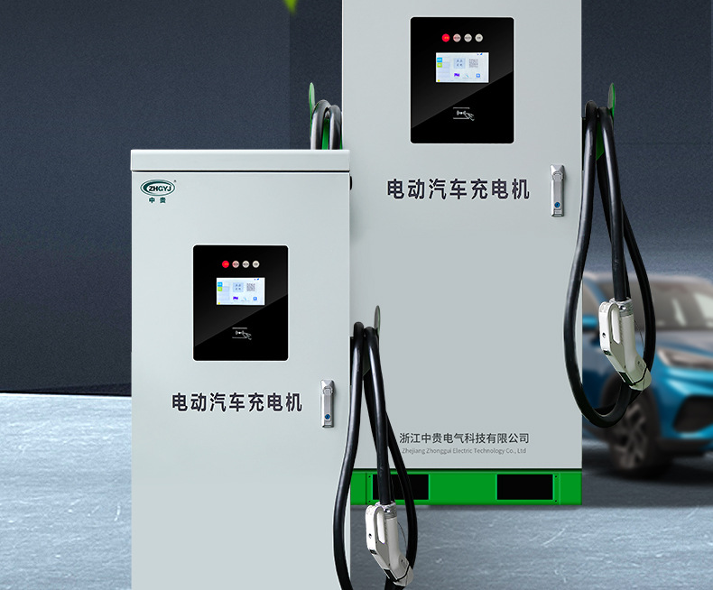 160KW直流单双枪快充充电桩商用运营新能源电动汽车快速充电桩-阿里巴巴