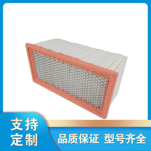 22338115空气过滤器板式滤芯空气进气滤芯螺杆式压缩机配件空滤-阿里巴巴