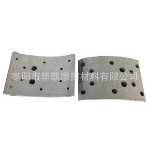 全日系卡车刹车片BRAKE LINING47441-7270摩擦片制动器衬片来令片-阿里巴巴