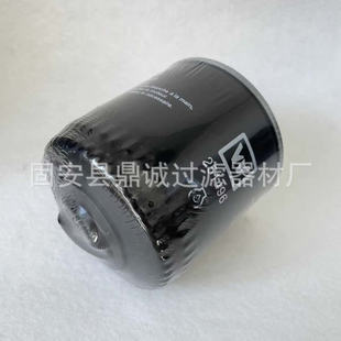 互换VOGELE福格勒9624541001 摊铺机液压滤芯0800RK010BN3HC-阿里巴巴