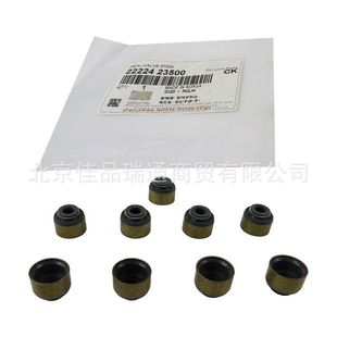 气门杆油封 22224-4a000 22224-2b010 22224-2b011 22224-2b001-阿里巴巴