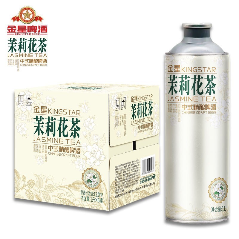 金星啤酒金星毛尖茉莉龙井中式精酿啤酒整箱1L*6罐装现货-阿里巴巴