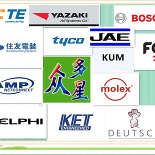 供应汽车连接器 13523152现货-阿里巴巴