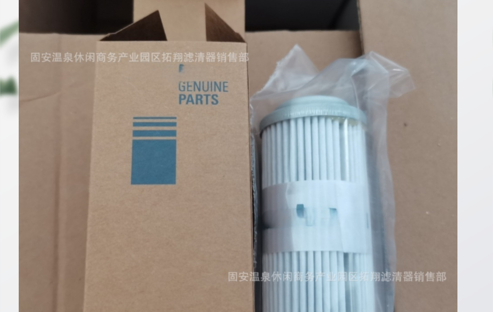 现货供应20Y-62-51691 20y6251691 液压滤芯回油滤芯变速箱滤芯-阿里巴巴