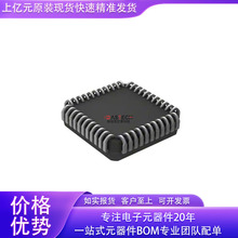 A1010B-1PL44C，集成电路（IC） > 嵌入式 - FPGA（现场可编程门阵列），A1010B-1PL44C规格参数，A1010B ...