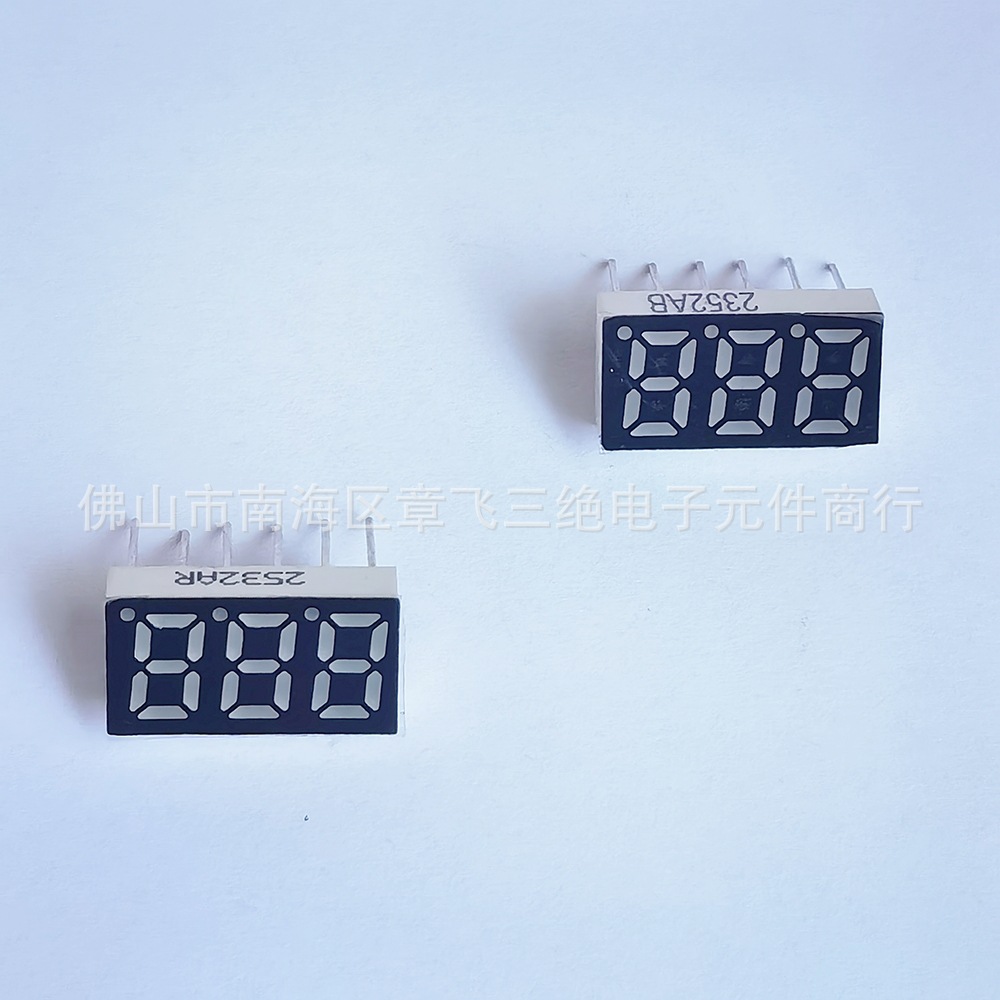 严选led数码屏 0.25寸三位高亮红光共阴共阳数码管3位数显管屏单-阿里巴巴