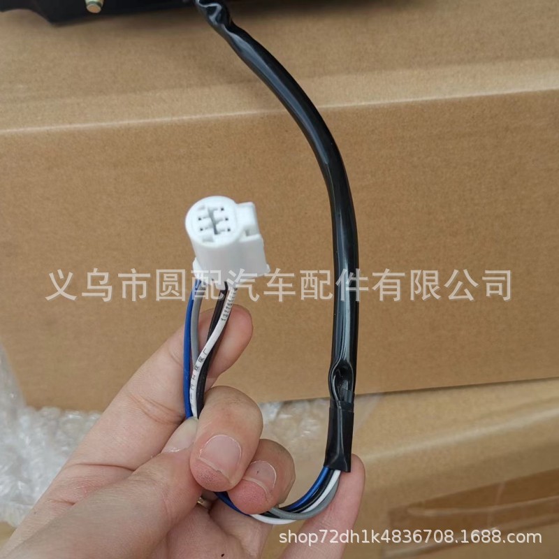 汽车配件源头工厂适用丰田普锐斯2004-2009 倒车镜后视镜厂家直销-阿里巴巴