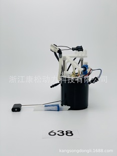 适用于燃油泵总成路虎揽胜行政5.0/LR018276/LR043155-阿里巴巴