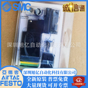 诺信Nordson高频电磁阀1056119 1055480 1055481 1053894 1095800-阿里巴巴