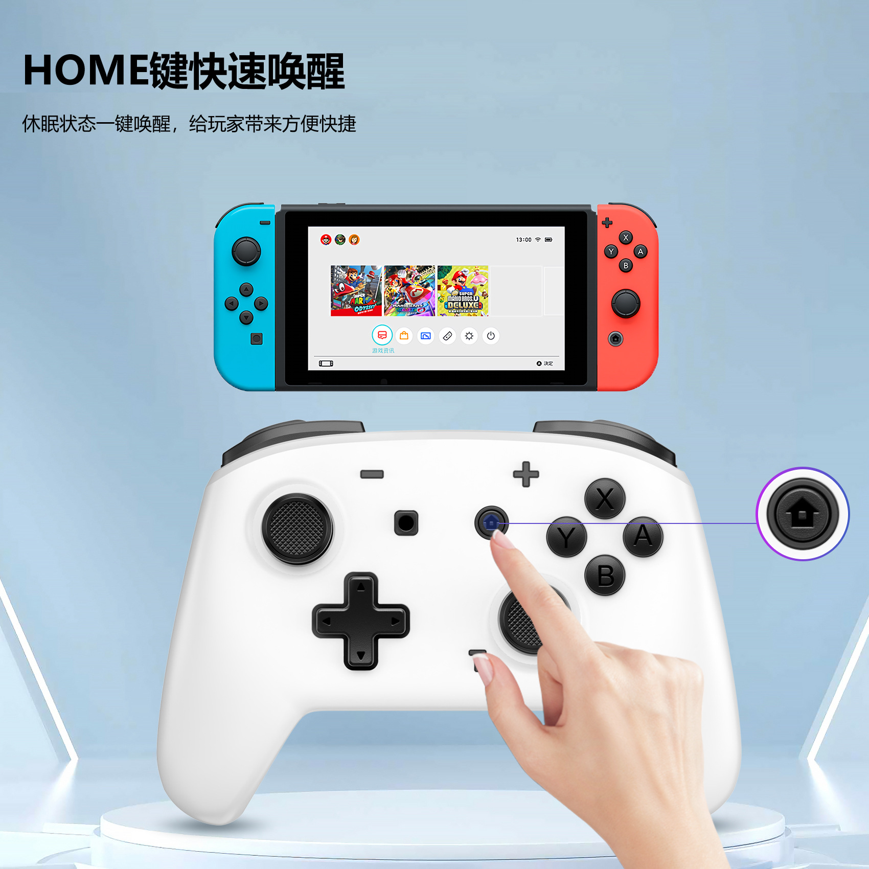 LinYuvo联游switchpro蓝牙无线手柄金属摇杆三挡连发六轴体感手柄-阿里巴巴