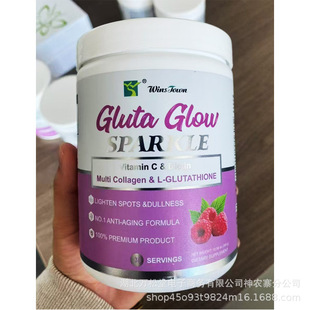 gluta glow powder L-Glutathione skin whitening mult collagen-阿里巴巴