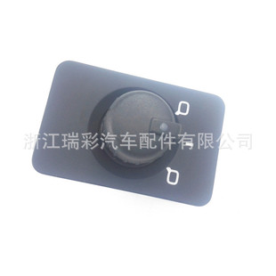 工厂直发后视镜开关4B0 959 565A 4B0959565A适用于奥迪-阿里巴巴
