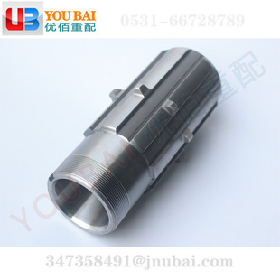 199014320135中国重汽HOWO豪沃空心轴陕汽德龙重汽配件豪沃空心轴-阿里巴巴