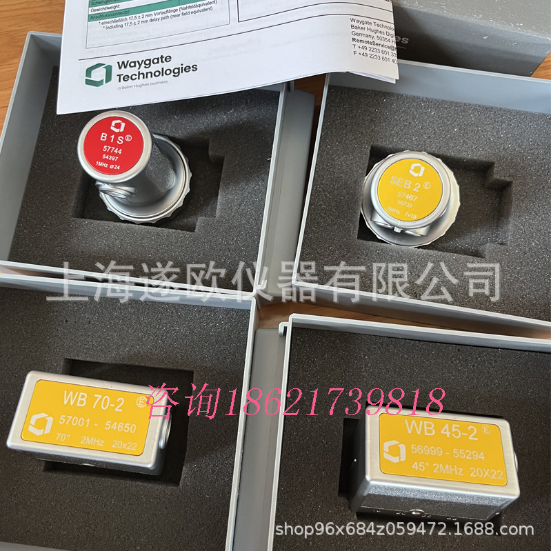 原装GE贝克休斯探头 B1S单晶直探头 B2S保护面探头 B4S探头 B5S-阿里巴巴