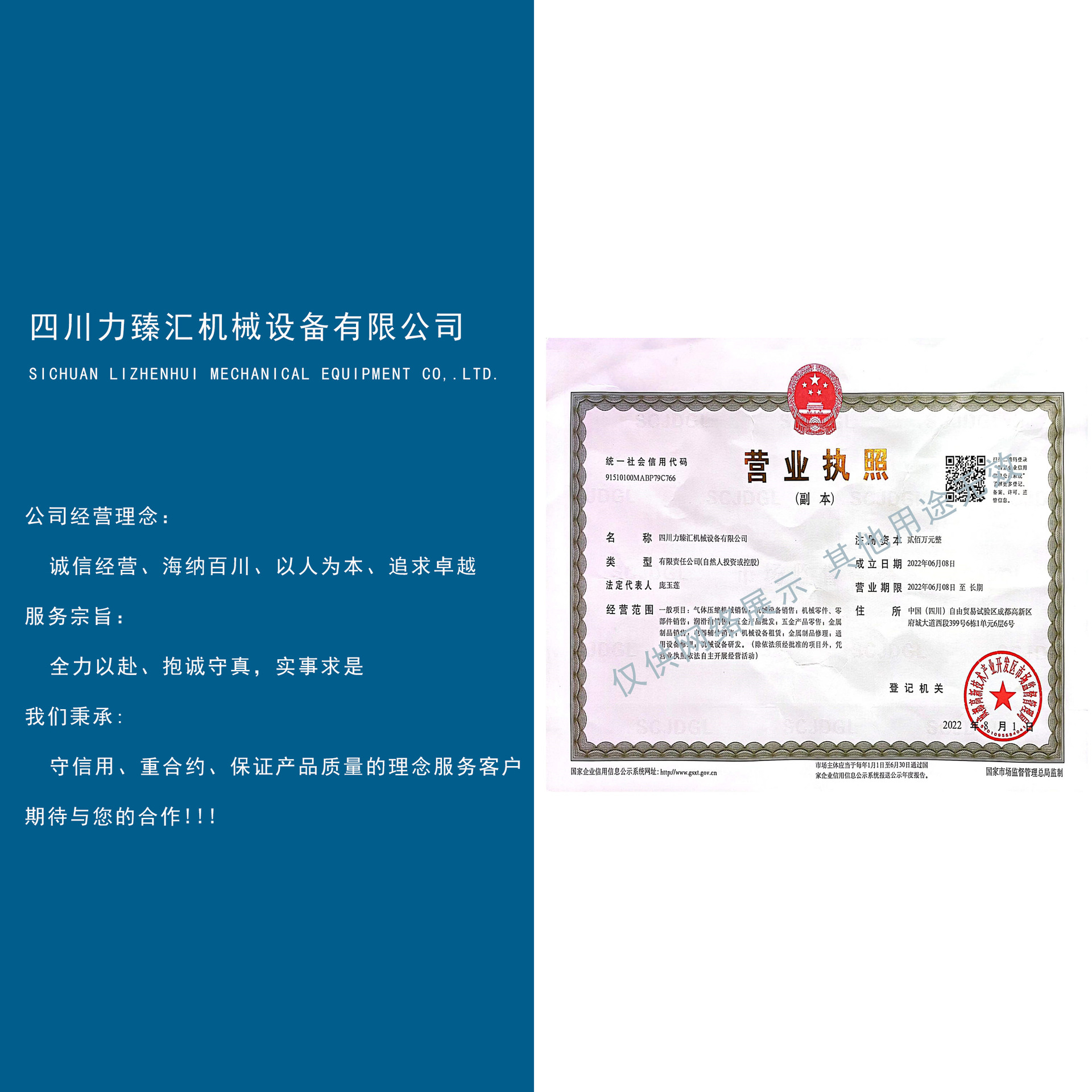 英格索兰空压机机油过滤器压缩机油滤芯英格索兰配件24900458-阿里巴巴