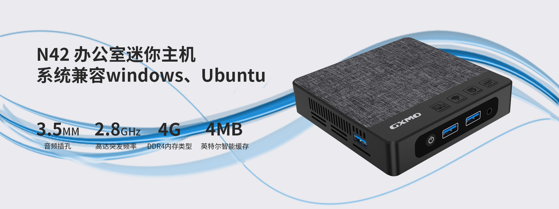 深圳市国瑞通科技有限公司_阿里巴巴旺铺