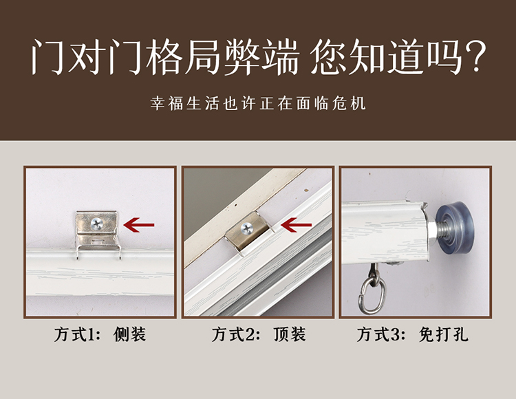 家用竹门帘化解门对门珠帘卫生间客厅玄关过道隔断装饰挂帘免打-阿里巴巴