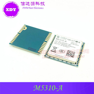 M5310-A M5310A M5310 NB-IOT双频无线模块 全新原装-阿里巴巴