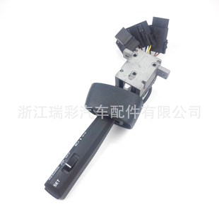 转向灯开关3172172 S-20366 988172 577.96002 1624136极速发货-阿里巴巴
