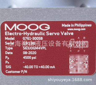 原装G761-3005B穆格MOOG伺服阀S63JOGM4VPL-阿里巴巴