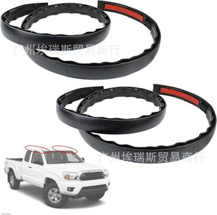 75551-04063 75552-04063-阿里巴巴