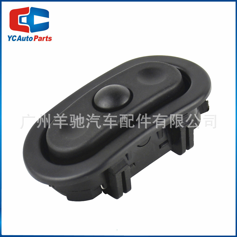 4685729AB 4685728AB左右两侧无线电控制方向盘开关适用于道奇-阿里巴巴