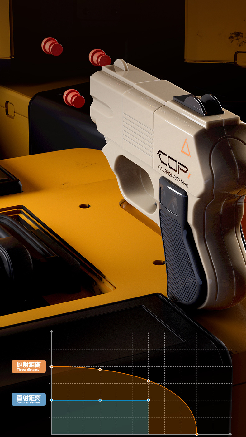四连发抛壳COP357软弹枪可发射手枪模型男孩户外吃鸡便携式玩具枪-阿里巴巴
