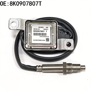适用于奥迪A4/5/6/Q5氮氧传感器 Nox sensor 8K0907807T-阿里巴巴
