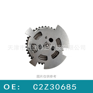 适用于路虎 正时齿轮 相位调节器 凸轮轴链轮 C2Z30685-阿里巴巴