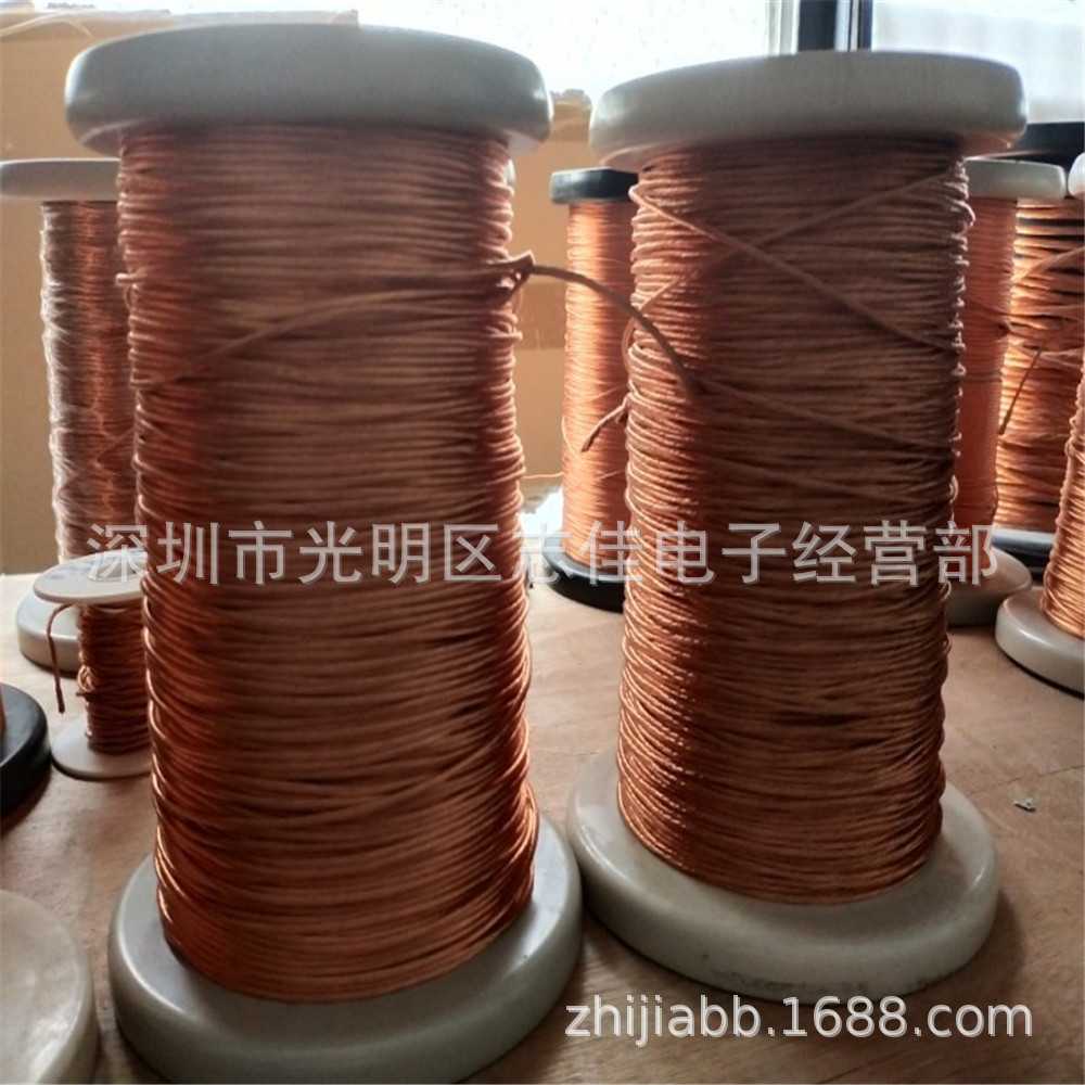 0.1*60P 变压器绞线 USTC漆包线 多股绞线圆线聚酰亚胺-阿里巴巴